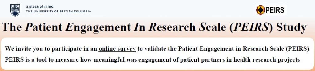 Recruiting Now: Patient Engagement In Research Scale (PEIRS) Study - PAN